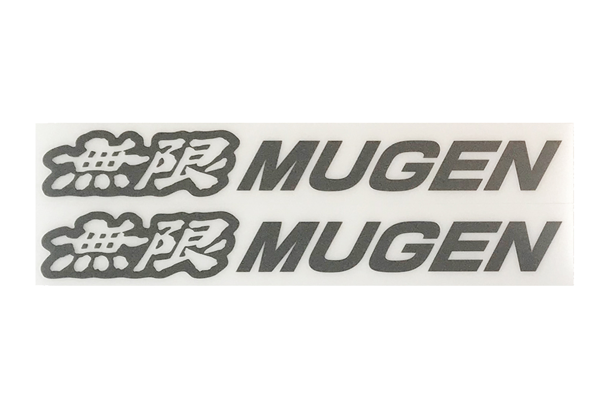 MUGEN Sticker A – Large – Gun Metal 90000-YZ5-310A-G4 - King ...