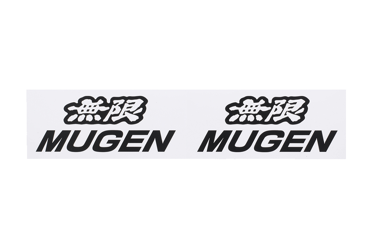 MUGEN Sticker B – Large – Black 90000-YZ5-310B-K4 - King Motorsports ...