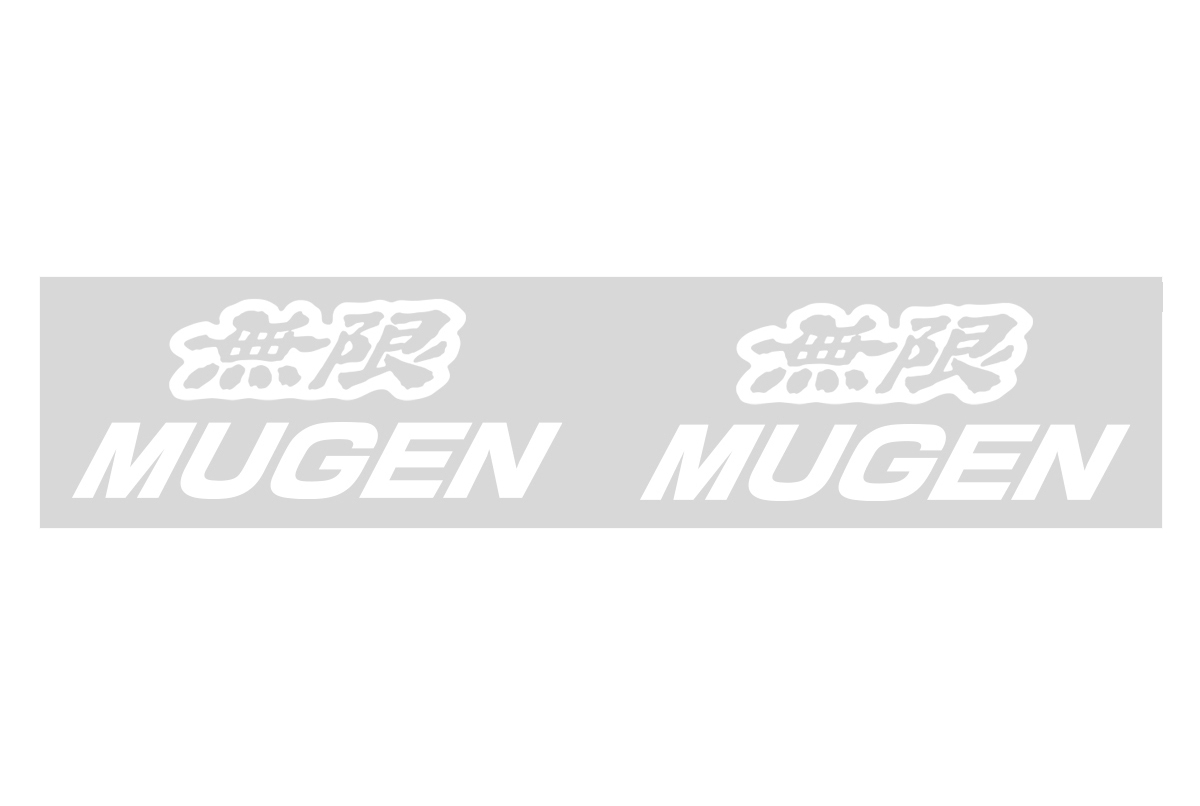MUGEN Sticker B – Medium – White 90000-YZ5-310B-W3 - King Motorsports ...