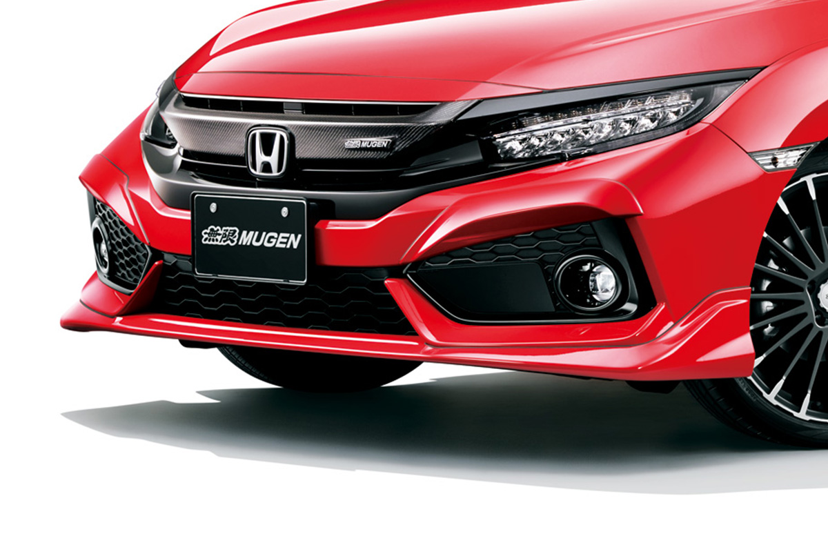 Mugen FK7 Front Under Lip Spoiler Kit 71110-XNCD-K0S0 - King ...