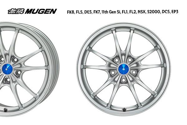 Mugen Silver MF10 Set - 17" and 18" SETS for FK8, FL5, DE5, FK7, 11th ...